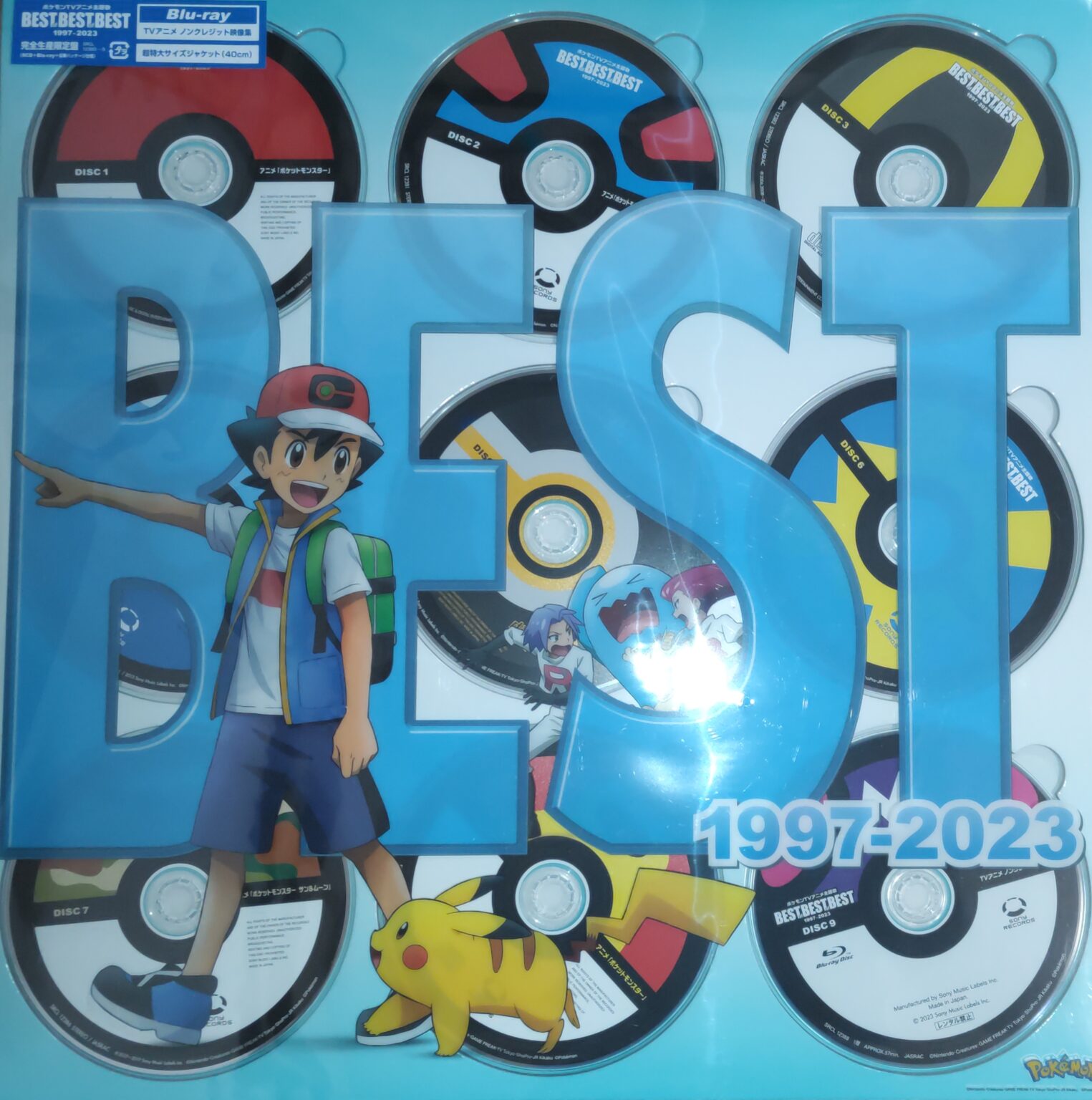 ポケモンTVアニメ主題歌 BEST of BEST of BEST 1997-2023 完全生産限定版 ブルーレイ – 続・大人でもポケモン好き